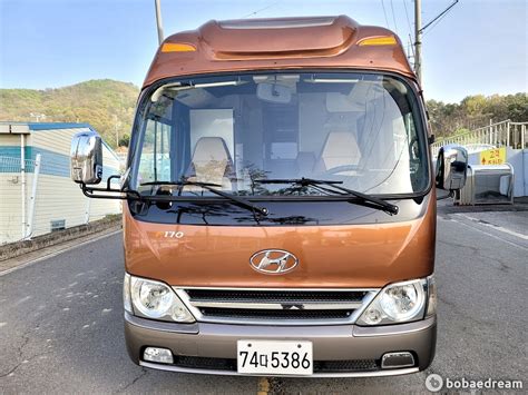 2013 현대 뉴 카운티 캠핑카 중고차 보배드림 사이버매장