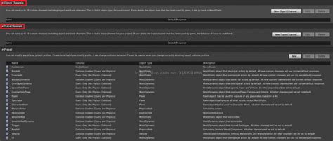 ue4碰撞检测及射线查询 源码巴士