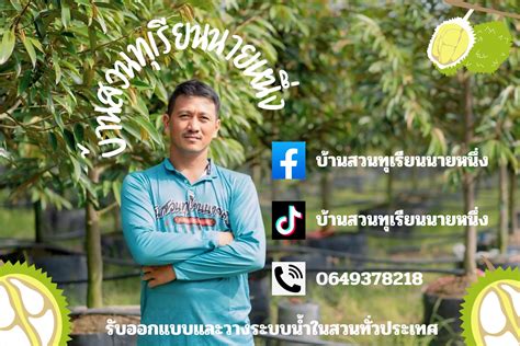 โรงเรียนเบญจมราชรังสฤษฎิ์ โรงเรียนเบญจมราชรังสฤษฎิ์
