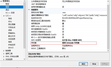 cstring中文控制台输出 cstring 中文 木兮₀₃₂₁的博客 csdn博客
