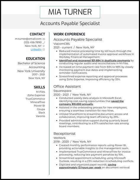 5 Accounts Payable Specialist Resume Examples And Templates