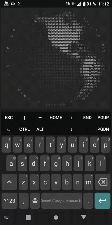 I Find This Very Useful Touch Keyboard Termux