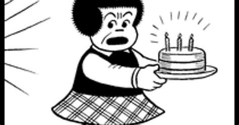 Get Your Own Goddamn Cake Imgur