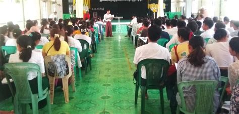 ဇီးကုန်းမြို့နယ်၌ အခြေခံစာတက်မြောက်ရေး လုပ်ငန်းဆွေးနွေးပွဲ ပြုလုပ