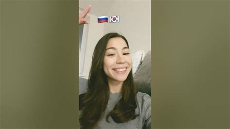 Теперь вы знаете обо мне больше 😊 учительначальныхклассов Youtube