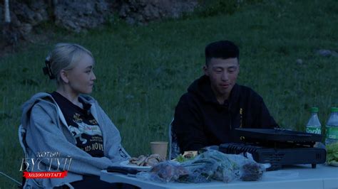 Хотын бүсгүй хөдөө нутагт №5 Youtube