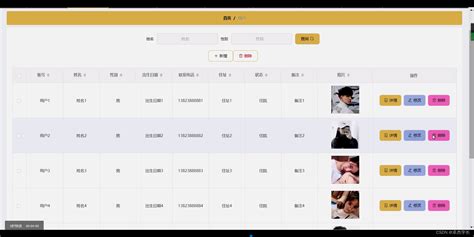 Java毕设项目智能医技预约系统计算机（附源码系统数据库lw）医技预约设计 Csdn博客