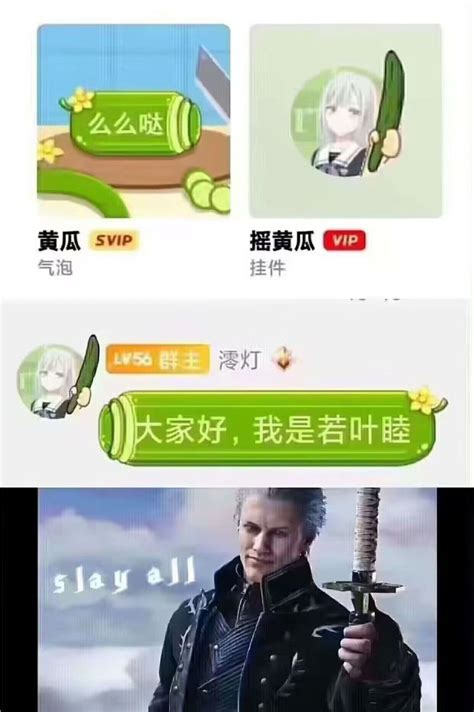 为什么我仿佛听到了意义不明的鼓点 NGA玩家社区