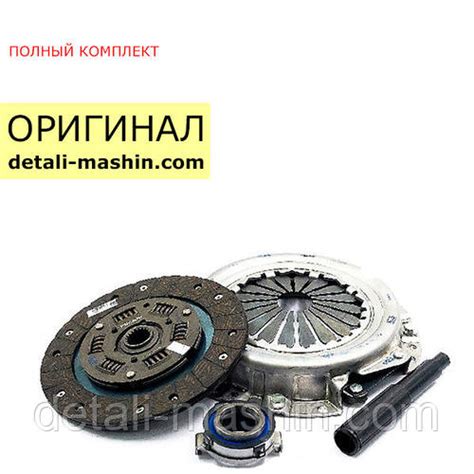 Сцепление ВАЗ 2108 2109 21099 2113 2114 2115 (Пекар), цена 1323.43 грн ...