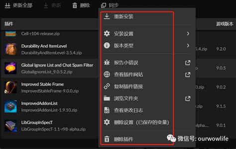 全网最全的征战亚服攻略一文解决亚服99 的问题23年12月更新 178
