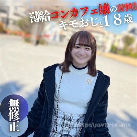 Fc Ppv Off Off Y Xjyyqxn Cm