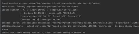 关于blender：error；无法识别参数 · issue 51 · zju3dv pvnet rendering · github