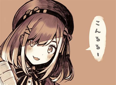 Sakino Shingetsu Danbooru