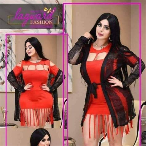 كروب ملابس داخليه نسائيه