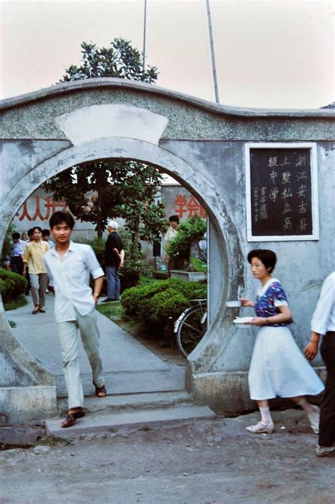 汤有祥 王美红 大山谷图库