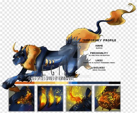 สิ่งมีชีวิตที่หายาก รูปการกระทำ ตุ๊กตา Png Pngegg