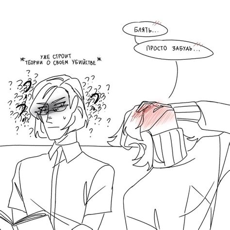 Пин от пользователя Асцелла Гринн на доске Грациозные гуси Иллюстрации карт Забавные