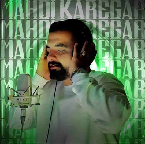 دانلود آهنگ تیتراژ پایتخت 7 ابتدایی و پایانی مهدی کارگر سر کوی سیا آ جان دلبر موزیک پلاس