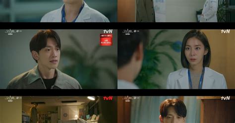 고스트 닥터 정지훈·김범 빙의 흔들려 환자 사망 충격 엔딩
