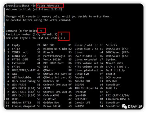 Linux 磁盘扩容 腾讯云开发者社区 腾讯云