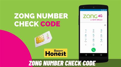 Zong Number Check Code How To Check Zong Number