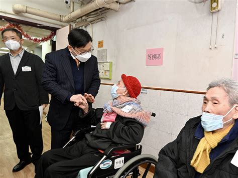 孫玉菡到訪上環一安老院 了解外展疫苗接種服務推行情況 Rthk