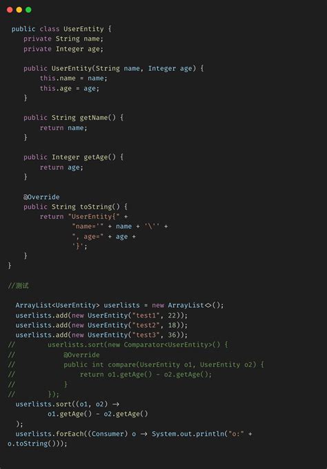 Java8特性之lambda表达式、stream、optionalstream Java A Remove B中有的 Stream
