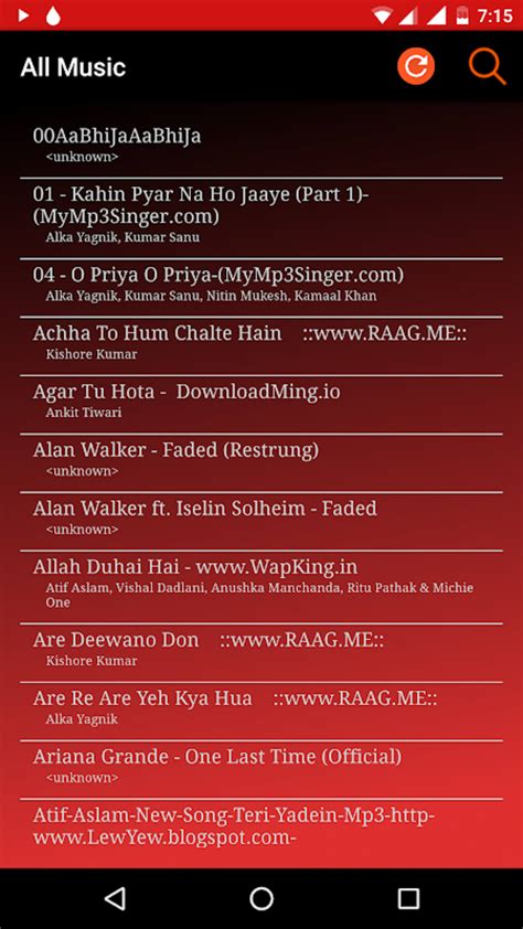 P Music Player Apk For Android Download