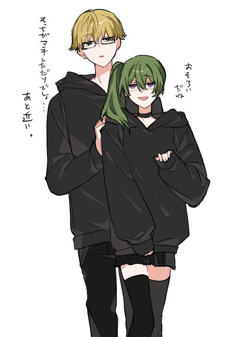 Ubel And Land Sousou No Frieren Drawn By Yasato83 Danbooru