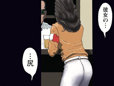 丸いお尻は好きですか？その2 Lawrence E Ride X Lifestyle α