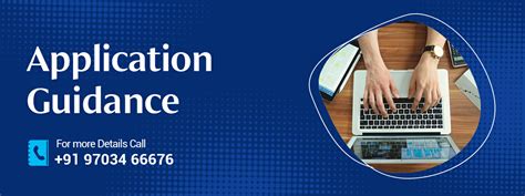 Application Guidance Gradskools