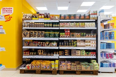 «Теперь этого не будет в магазинах «Пятёрочка и «Магнит приняли новое решение