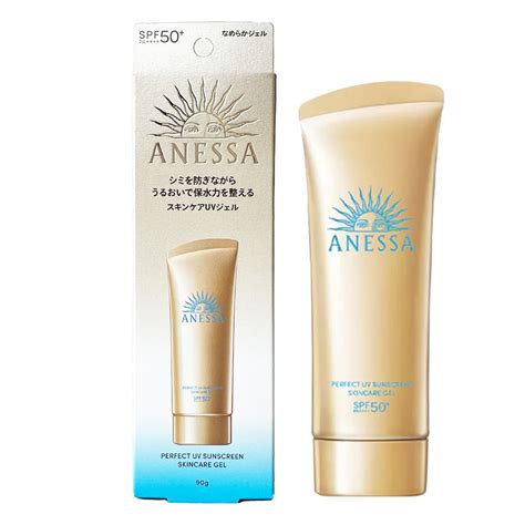 Shiseido 資生堂 Anessa 安耐曬 金鑽高效水感防曬凝膠na 90g 效期 2026 11 Pchome 24h購物