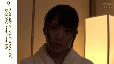 Jav Lesbians Have Sex