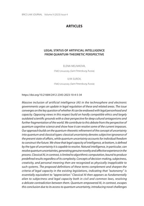 Pdf Legal Status Of Artificial Intelligence From Quantum Theoretic Perspective