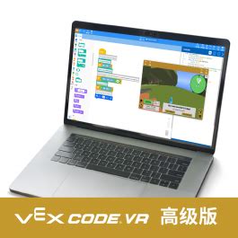 VEXcode VR Advanced