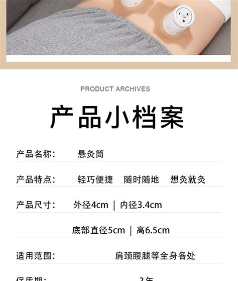 悬灸筒专用绑带胶布艾柱小悬艾灸罐百岁灸纸筒随身灸艾柱灸盒批发 阿里巴巴
