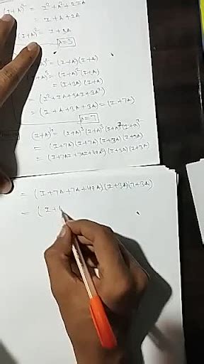 If A Is A Square Matrix Such That A2a Then Find Value Of λ If 1an1λ