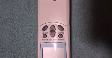 Lg 에어컨 리모컨 도마2동 생활가전 당근 중고거래