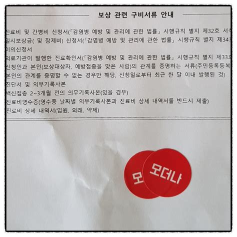 [세종시 출장세차] ds 연합 프리미엄 출장세차 오늘의 프리미엄 디테일 출장세차 포스팅 벤츠 c 클래스 네이버 블로그