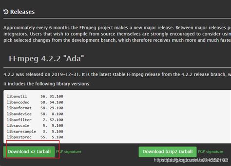 msys2编译ffmpeg全网最详细步骤 csdn博客
