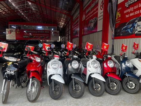 ញ៉េន ញ៉េន សុខលីប្រឹក្សារអចលនទ្រព្យក្រុងប៉ោយប៉ែ