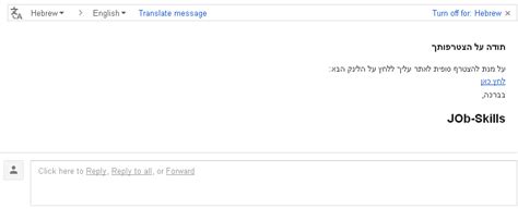 Html Text Direction And Alignment In Email Sent Via Email Using Php Stack Overflow
