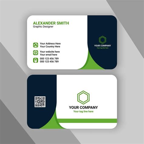 현대 기업 명함 디자인 프리미엄 벡터