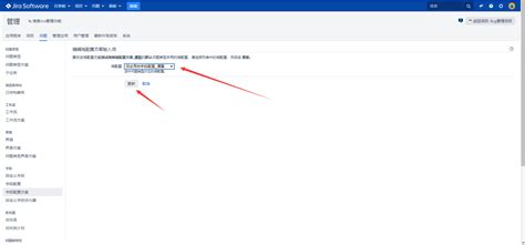 测试流程与管理实战：plantuml、jira应用 Csdn博客