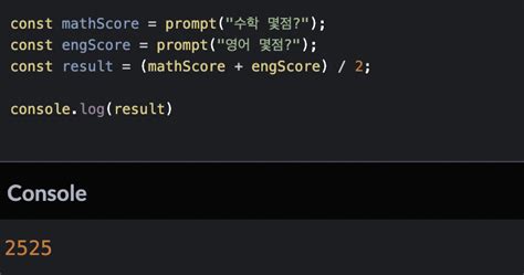 코딩앙마 자바스크립트 기초 강좌 형반환기본 연산자 비교 연산자논리 연산자