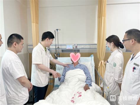 宜兴首例icg荧光成像下腹腔镜肝切除术顺利完成我苏网