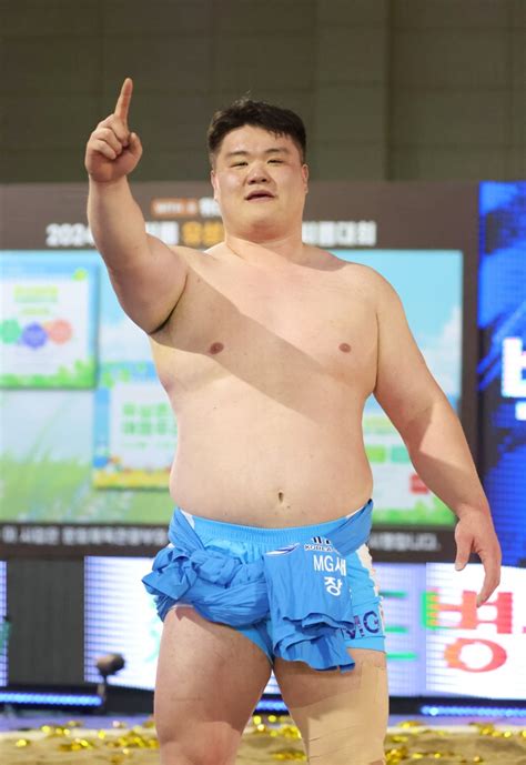 장성우 유성온천장사씨름대회서 올해 두번째 백두장사 등극 파이낸셜뉴스