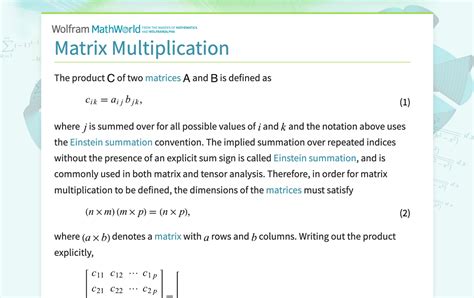 Matrix Multiplication From Wolfram Mathworld