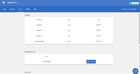 网络安全 Esp8266制作wifi杀手 详细教程esp8266flasherexe Csdn博客